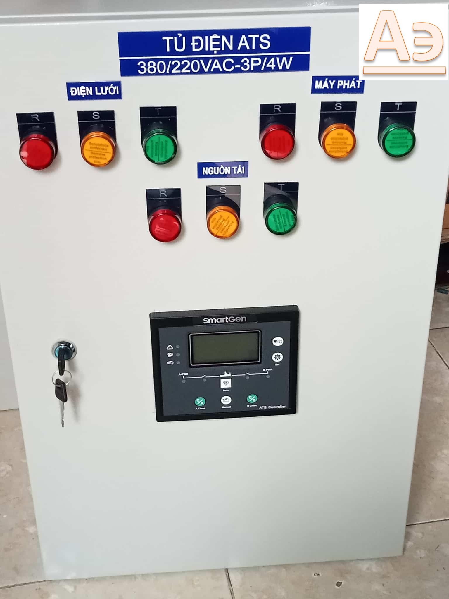 Vật liệu điện ASIA